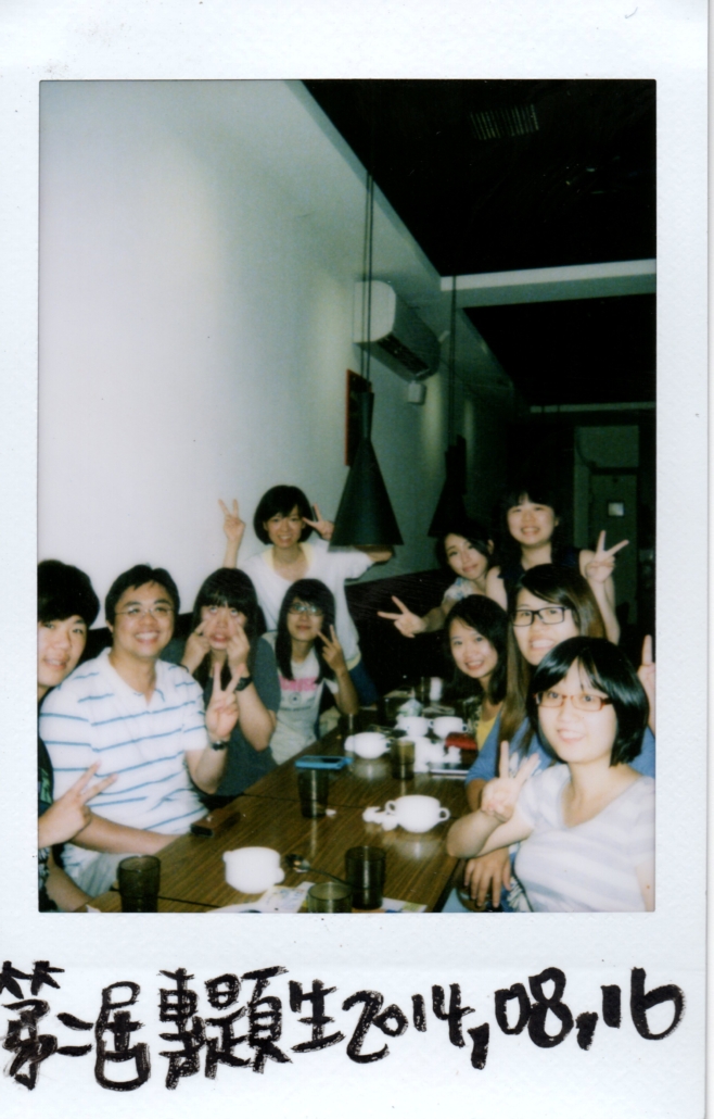 CCC Lab 第二屆專題生於輔大 2014.08.16 II - 輔仁大學化學系